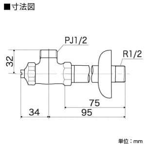 K6AP2 (KVK)｜給水栓｜管材｜電材堂【公式】
