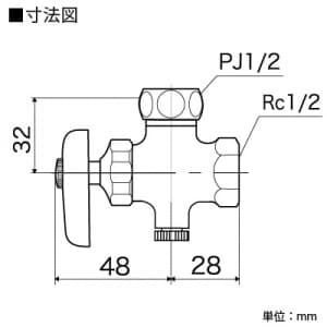 K6W-P5 (KVK)｜給水栓｜管材｜電材堂【公式】