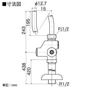 K30YAKN (KVK)｜給水栓｜管材｜電材堂【公式】