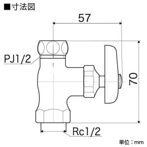 K31-P5 (KVK)｜給水栓｜管材｜電材堂【公式】