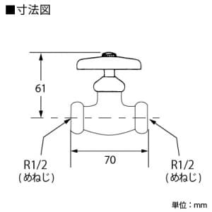 K83 (KVK)｜給水栓｜管材｜電材堂【公式】