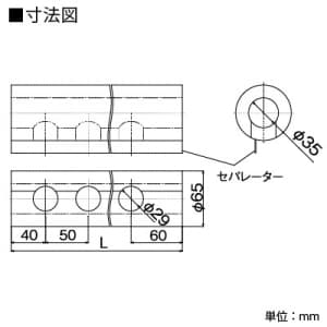 GDH-5 (KVK)｜継手・配管部材｜管材｜電材堂【公式】