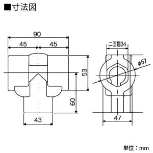 GDH-TB (KVK)｜継手・配管部材｜管材｜電材堂【公式】