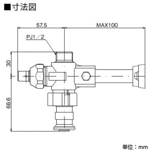 GDSS-K (KVK)｜継手・配管部材｜管材｜電材堂【公式】
