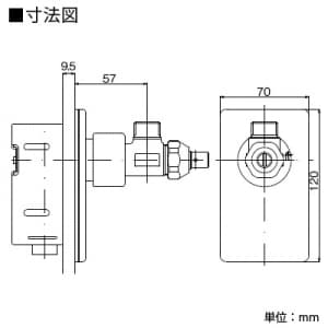 GDLJ-13P1AK (KVK)｜継手・配管部材｜管材｜電材堂【公式】