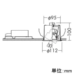 DOL-4432YS (DAIKO)｜ユニバーサルダウンライト φ100｜住宅用照明器具｜電材堂【公式】