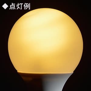 EFG10ED/8_set (オーム電機(OHM))｜40W形｜電球形蛍光灯｜電材堂【公式】