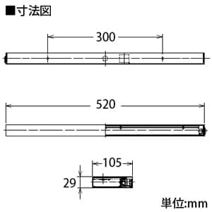 DBK-38540W (DAIKO)｜LEDタイプ｜住宅用照明器具｜電材堂【公式】