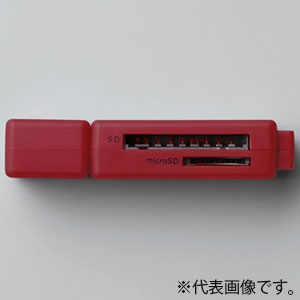 MR-K011BK (ELECOM)｜カードリーダー｜ネットワーク機材・PC周辺機器｜電材堂【公式】