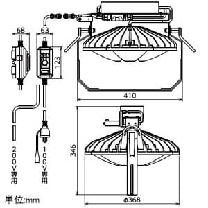 L300W-AB-50K-200V (日動工業)｜固定式｜業務用照明器具｜電材堂【公式】