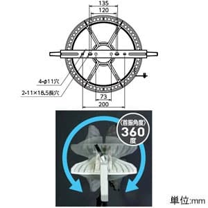 L300W-AB-50K-200V (日動工業)｜固定式｜業務用照明器具｜電材堂【公式】