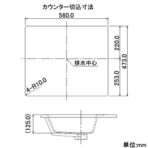 493-008 (カクダイ)｜洗面・手洗器｜管材｜電材堂【公式】
