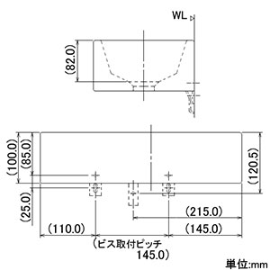 493-083 (カクダイ)｜洗面・手洗器｜管材｜電材堂【公式】