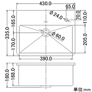 624-917 (カクダイ)｜庭園商材｜管材｜電材堂【公式】