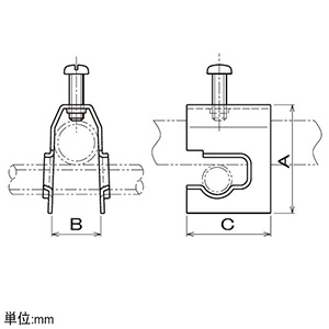 PL25-W4_set (ネグロス電工)｜配線配管部材｜電路支持材｜電材堂【公式】