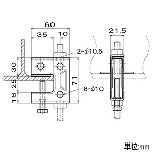 Z-HB1U (ネグロス電工)｜形鋼用吊り金具｜電路支持材｜電材堂【公式】