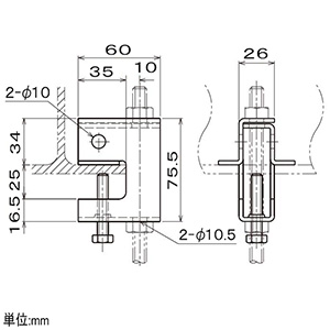 TI-HB1U (ネグロス電工)｜形鋼用吊り金具｜電路支持材｜電材堂【公式】