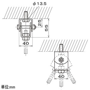 Z-BSH1-W3 (ネグロス電工)｜天井・壁面用吊り金具｜電路支持材｜電材堂【公式】
