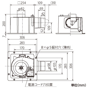 VD-15ZC13-IN (三菱)｜三菱製 天井埋込形｜換気扇｜電材堂【公式】