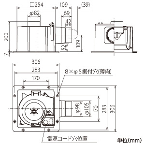 VD-15ZPC13-IN (三菱)｜三菱製 天井埋込形｜換気扇｜電材堂【公式】