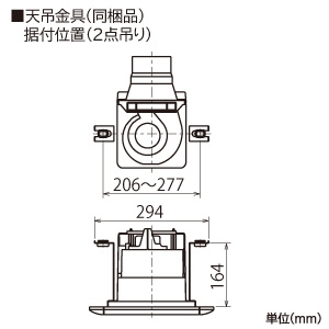 VD-10ZC13-HW (三菱)｜三菱製 天井埋込形｜換気扇｜電材堂【公式】