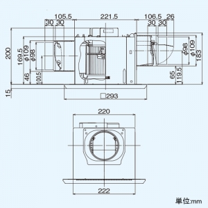 DVP-T14L (日本キヤリア(東芝))｜東芝製｜換気扇｜電材堂【公式】