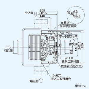 DVP-T14L (日本キヤリア(東芝))｜東芝製｜換気扇｜電材堂【公式】