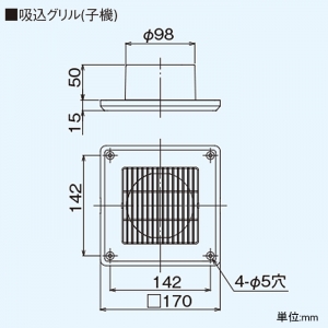 DVP-T14L (日本キヤリア(東芝))｜東芝製｜換気扇｜電材堂【公式】
