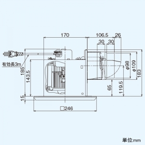 DVF-T10LB (日本キヤリア(東芝))｜東芝製｜換気扇｜電材堂【公式】