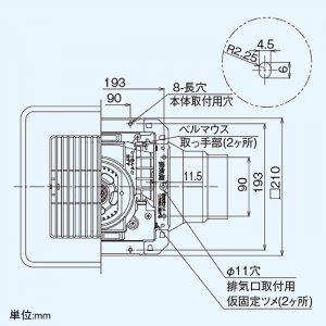 DVF-T10LB (日本キヤリア(東芝))｜東芝製｜換気扇｜電材堂【公式】