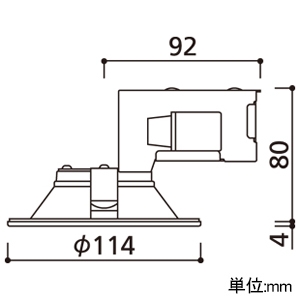 OD261892R (オーデリック)｜軒下用ダウンライト｜業務用照明器具｜電材堂【公式】