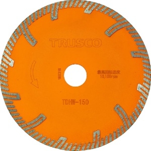 TDHW-150 (TRUSCO)｜切断用品｜プロツール｜電材堂【公式】