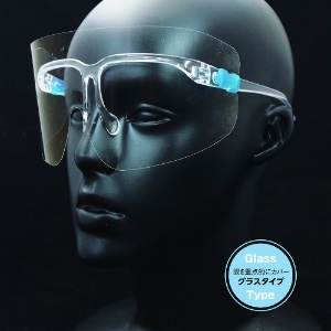 YF-850S (YAMAMOTO)｜保護メガネ・防災面｜プロツール｜電材堂【公式】