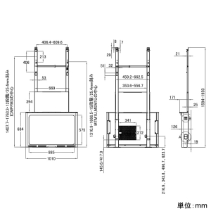 AVSFSS (CHIEF)｜モニタースタンド｜ネットワーク機材・PC周辺機器｜電材堂【公式】