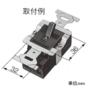 BS80 (パナソニック)｜計測オプション品｜分電盤｜電材堂【公式】