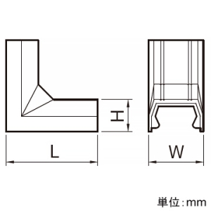 FMR43 (マサル工業)｜エフモール付属品｜モール・ダクト｜電材堂【公式】