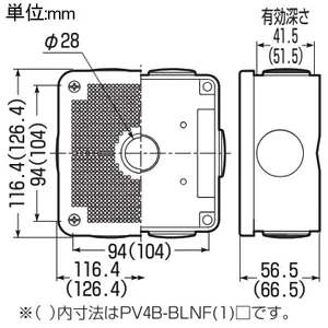 PV4B-BLNF1J (未来工業)｜地中埋設管｜電気配管｜電材堂【公式】